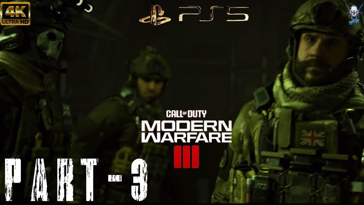 COD MW3: REACTOR (PS5 4k 60FPS HDR) Rush ULTRA HIGH REALISTIC gameplay ...