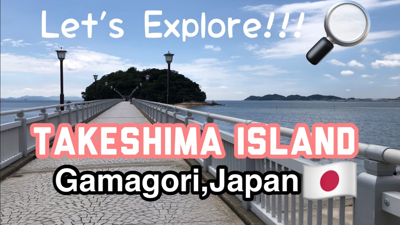 Exploring Takeshima Island, Gamagori Japan🇯🇵 - YouTube