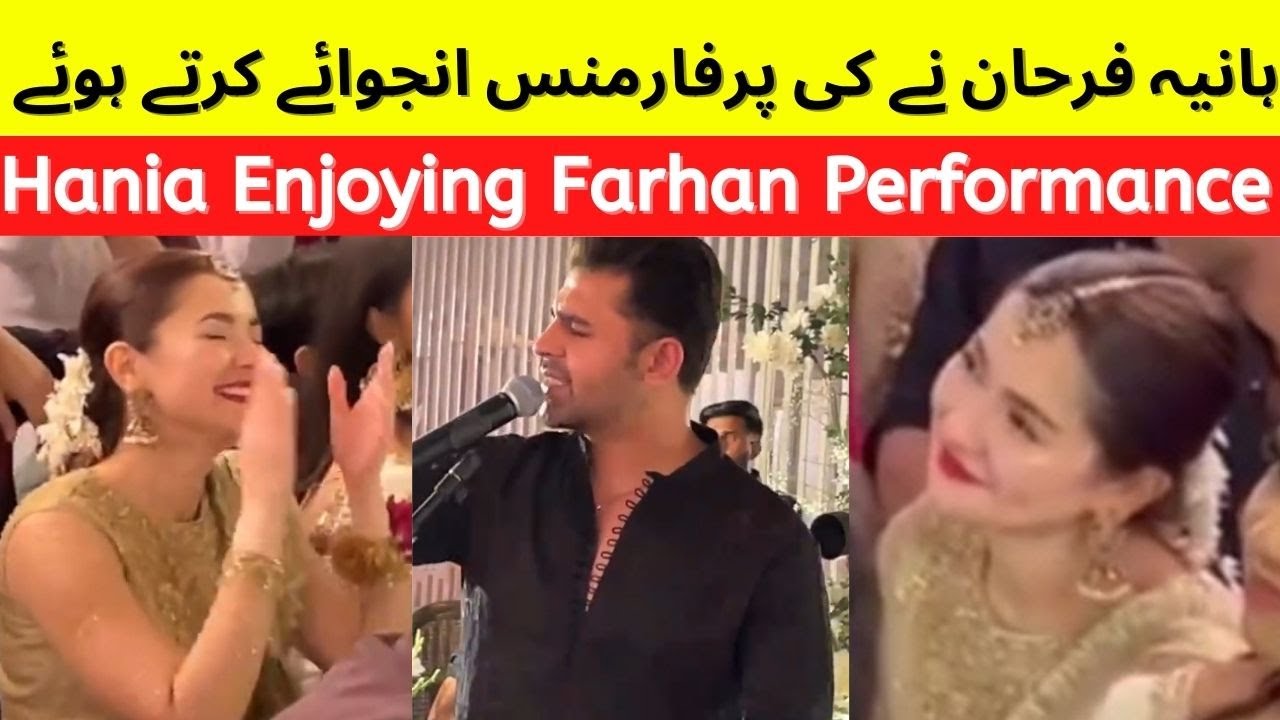 hania enjoying Farhan performance at #umerkidua wedding | Hania amir and Farhan Saeed | umar ki ...