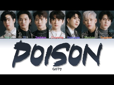 GOT7 갓세븐 \