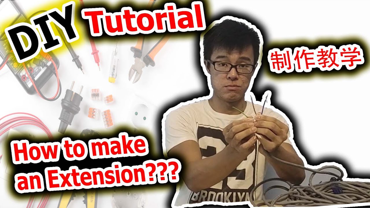 【DIY】怎样弄Extension cord wire Tutorial /Cara Nak Buat Extension cord ...