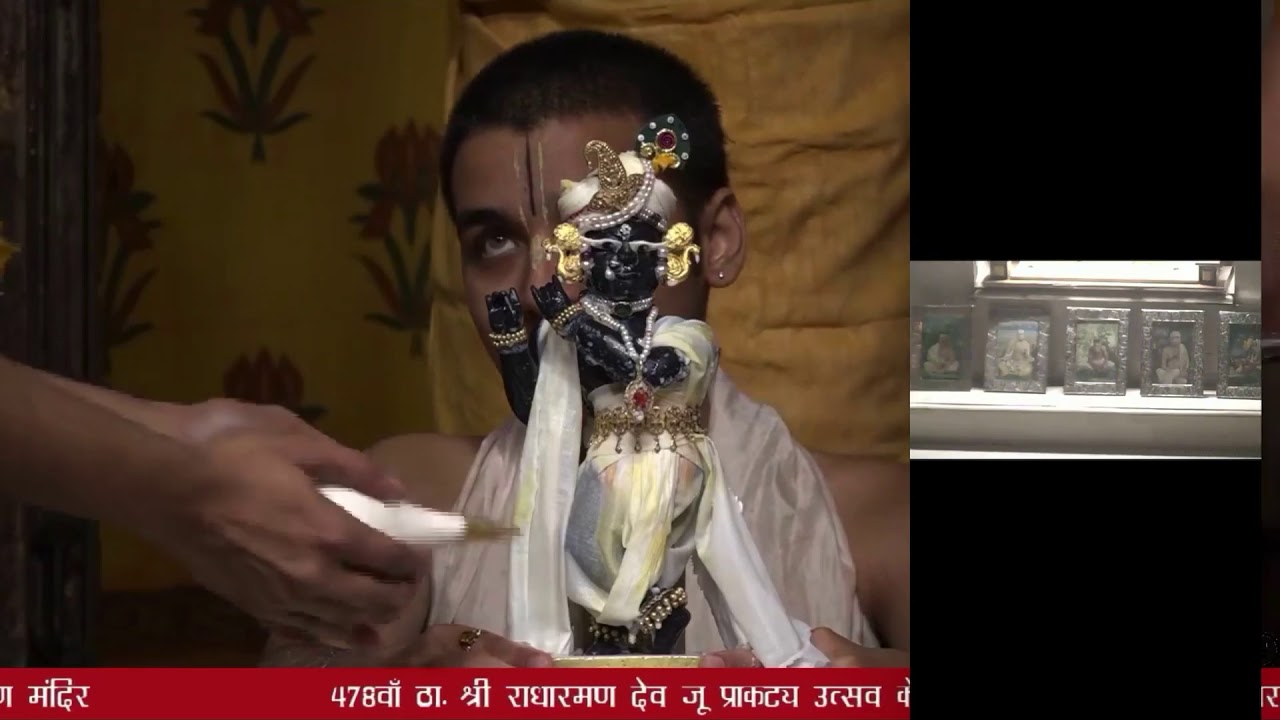 Radha Raman Ji appearance day (2) 9.05.2020 - YouTube