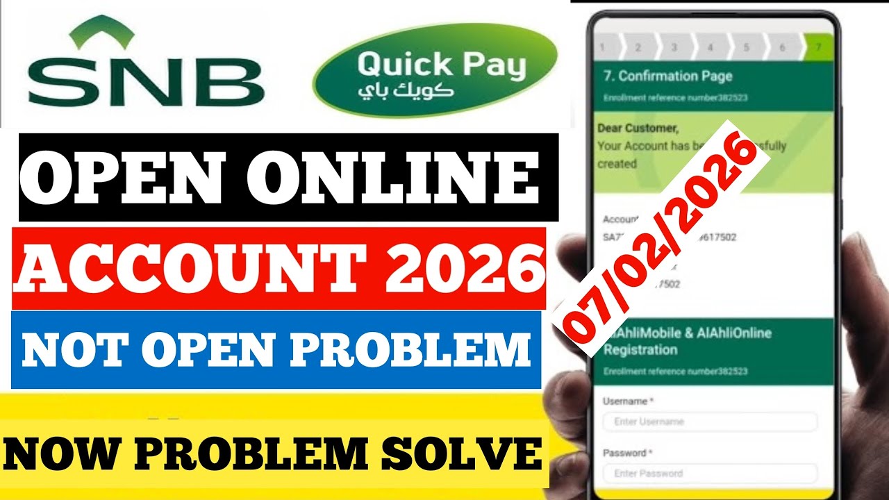 SNB Bank Account Open Online 2026 | SNB Quick Pay Account Not Open ...