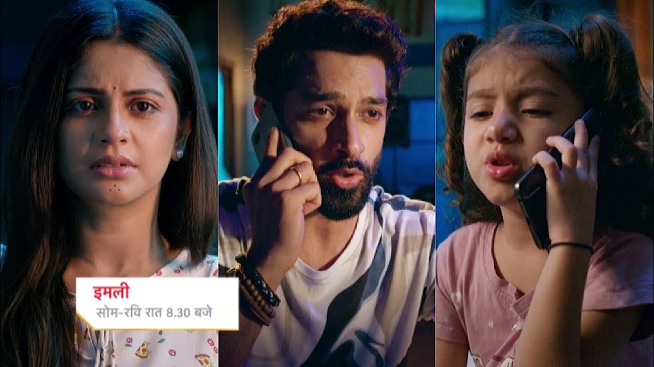 Imlie Today Episode Promo |18th July 2023| Atharva ke bina Carry ko ...