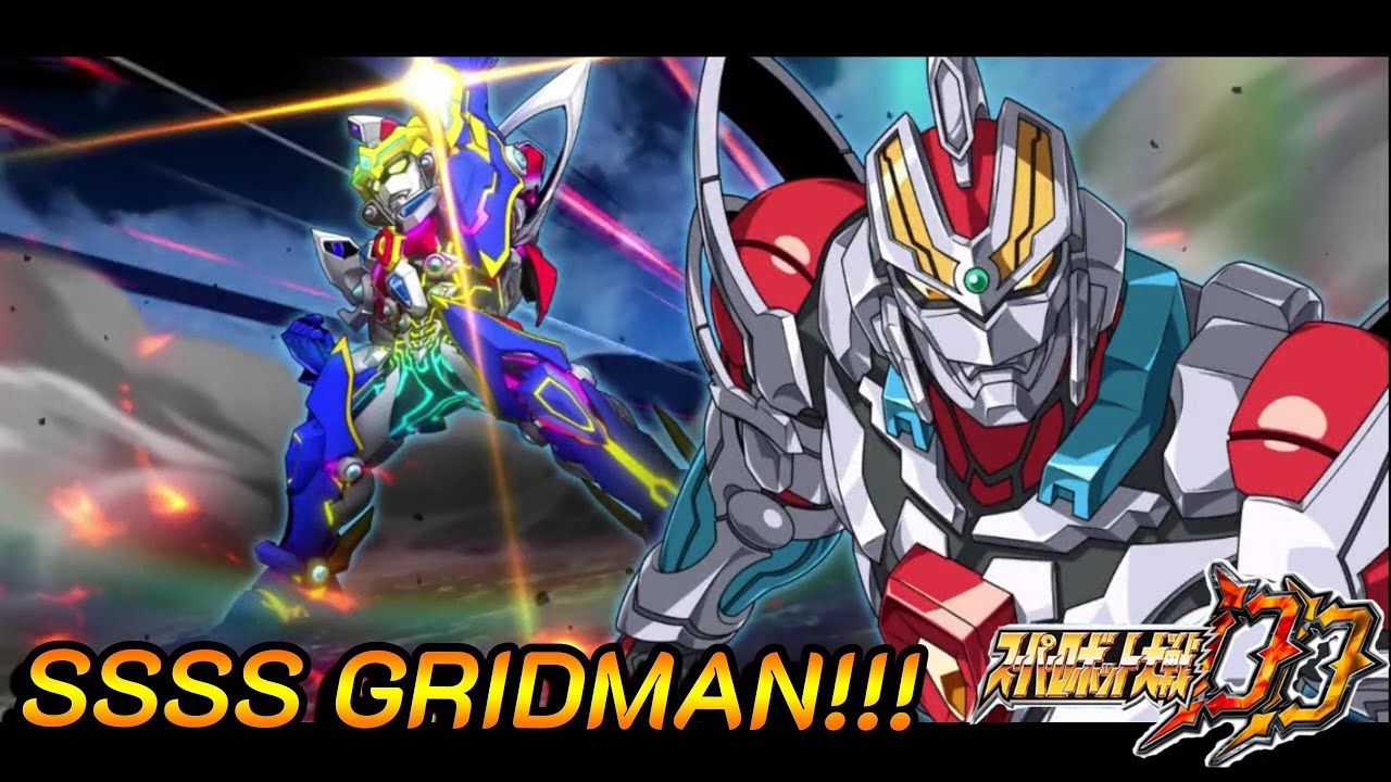 SRW DD : SSSS GRIDMAN!!! - YouTube
