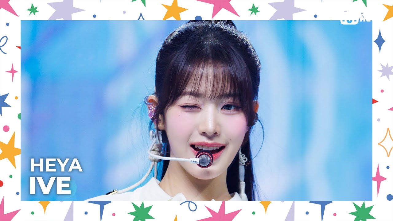 [SHINE STAGE 특집] IVE (아이브) - 해야 (HEYA) #엠카운트다운 EP.842 | Mnet 240509 방송 ...