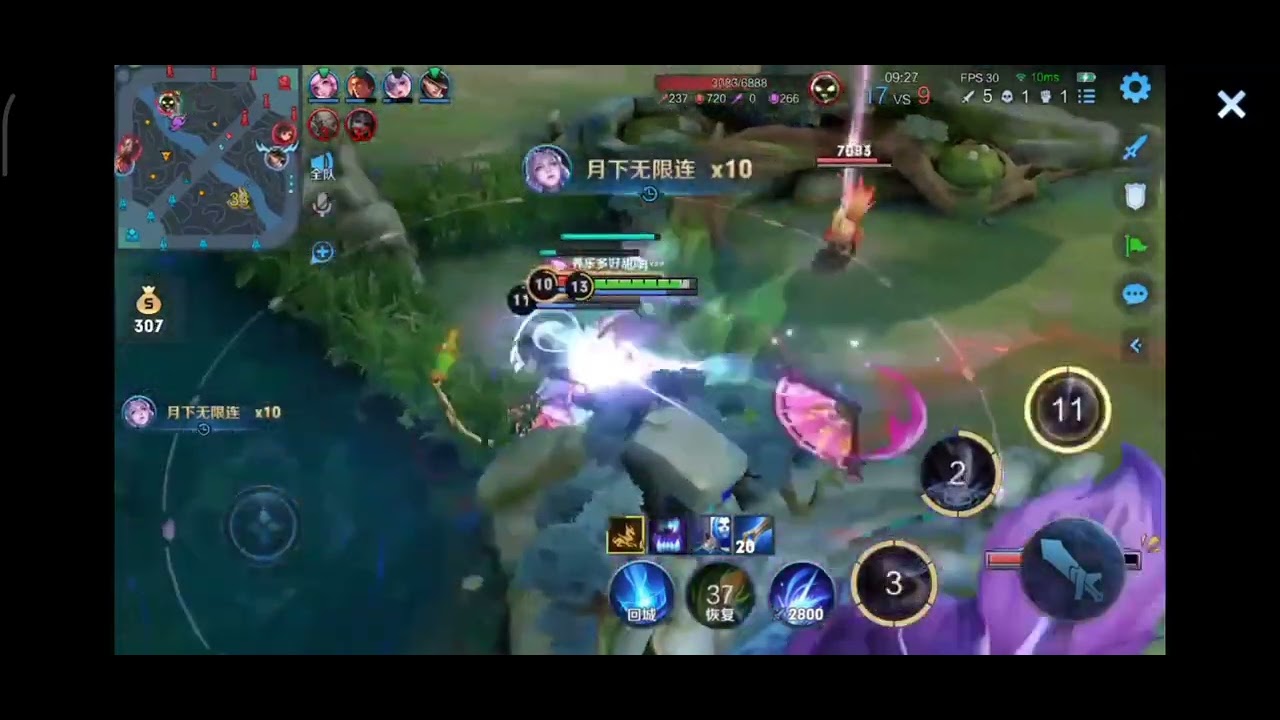 Arena Of Valor: 5v5 Arena Game；Penta Storm；Honor of Kings - YouTube