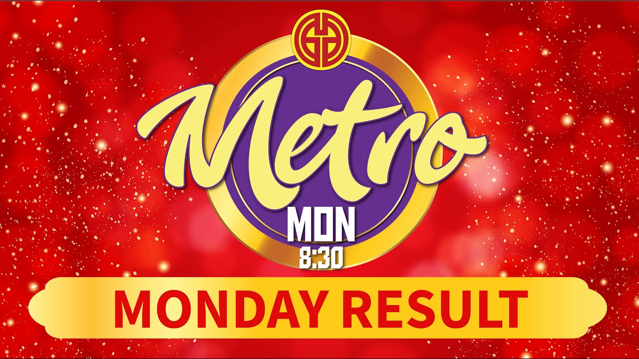GDNG GD Metro 20th Jan 2025 (Mon) 08:30PM Live Result - YouTube