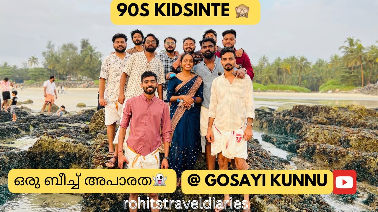 Hidden gem in Kozhikode | Mini Varkala in Malabar 😱 | Happiness Vlog # ...