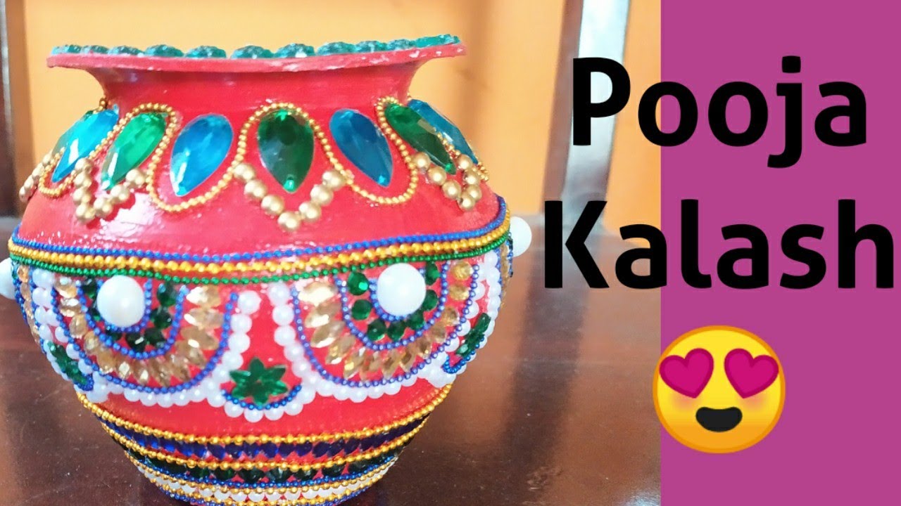 Diy Pooja Kalash decoration | कलश डेकोरेशन | How to Convert Old Kalash ...