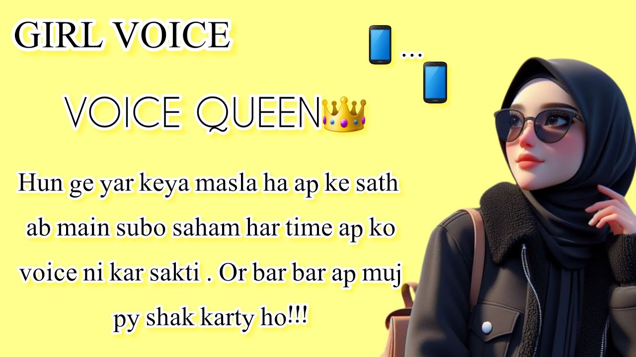 Girl voice | Hun ge yar keya masla hy ap k sath | voice Queen👑 #girlvoiceprank @fsvoicehub - YouTube