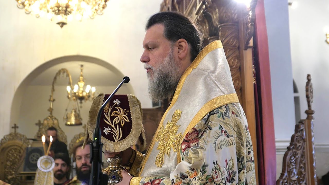 ΑΡΧΙΕΡΑΤΙΚΗ ΘΕΙΑ ΛΕΙΤΟΥΡΓΙΑ ΧΟΡΟΣΤΑΤΟΥΝΤΟΣ ΤΟΥ ΜΗΤΡΟΠΟΛΙΤΟΥ ΜΑΣ κ.κ ...