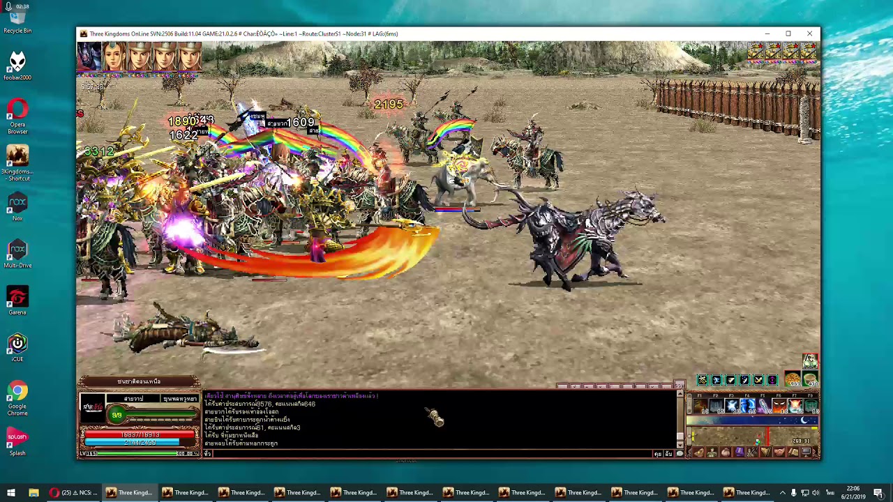 3 kingdoms online "ทางรบชนชาติตี๋" - YouTube