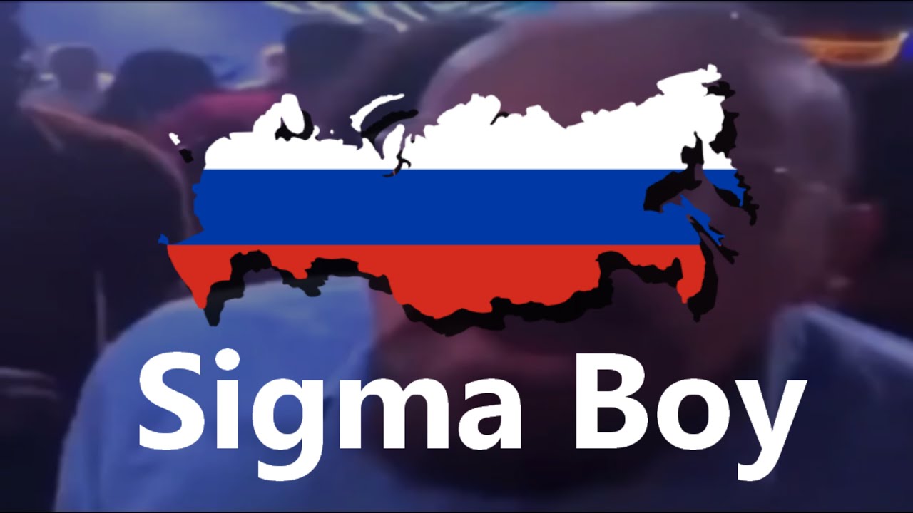"Sigma Boy" - Russian Folk Song - YouTube