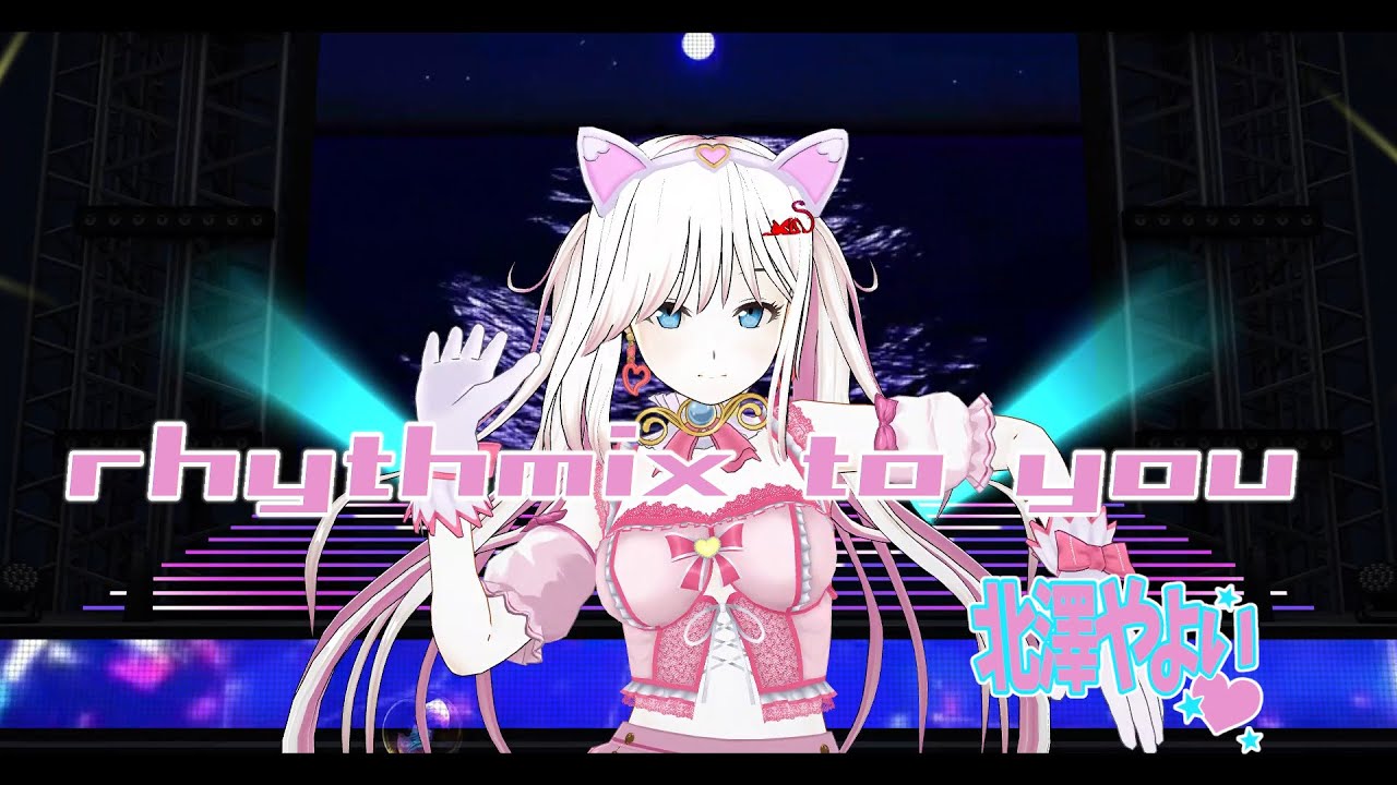 【COM3D2】rhythmix to you-北澤やよい-Vtuber風 - YouTube
