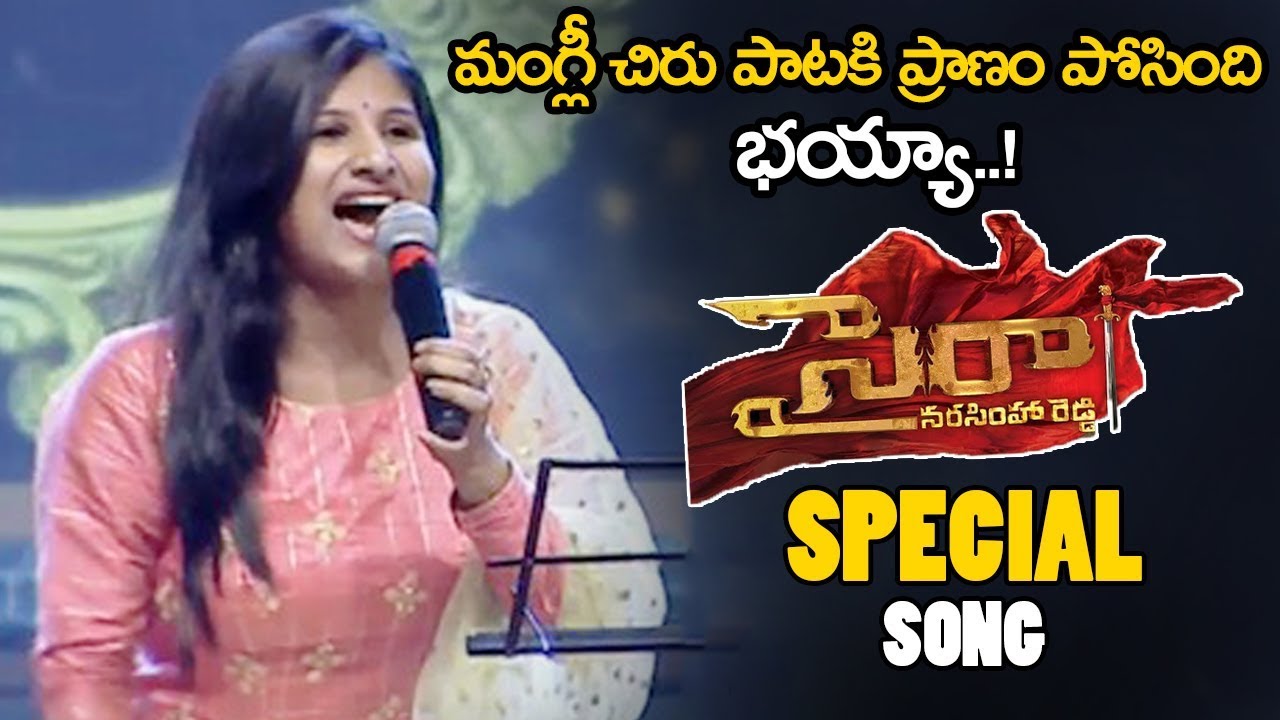 Singer Mangli Super Song On Sye Raa Movie || Mangli Special Song On ...