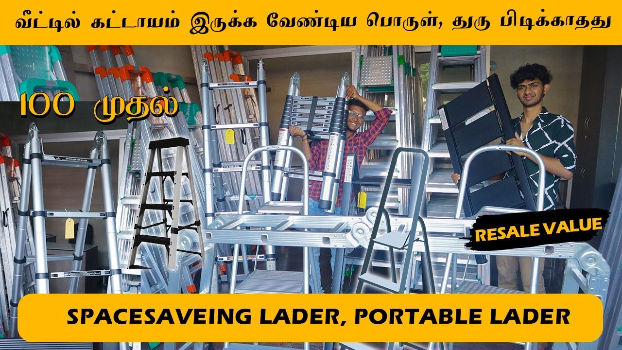 Cheap Best Aluminium Ladders | குறைந்த விலையில் | Very Unique Foldable ...