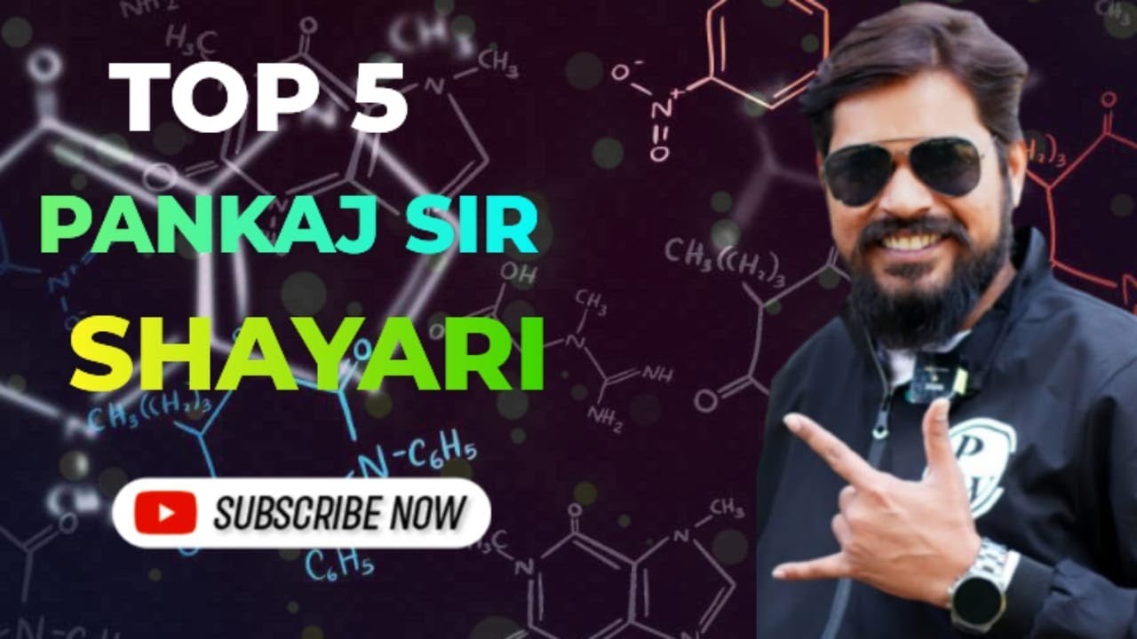 Pankaj sir top 5 super motivation 🔥🔥🔥🔥🔥. - YouTube
