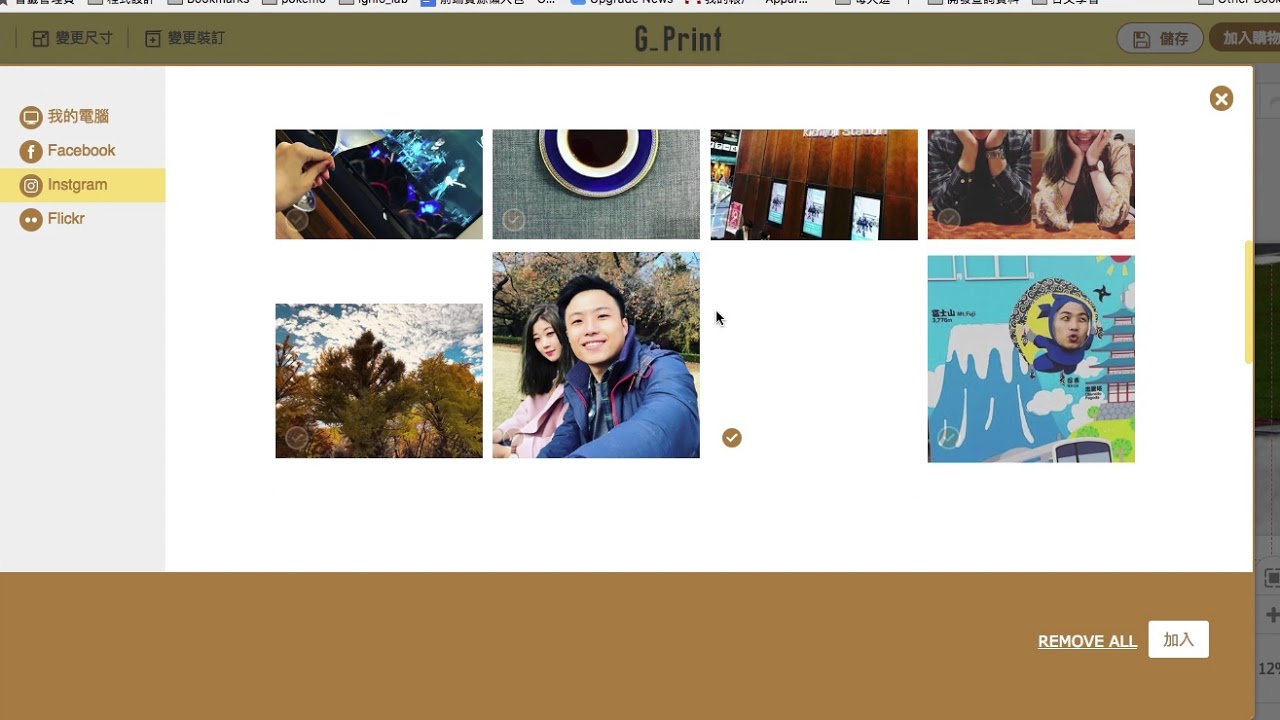 G-Editor ig video - YouTube