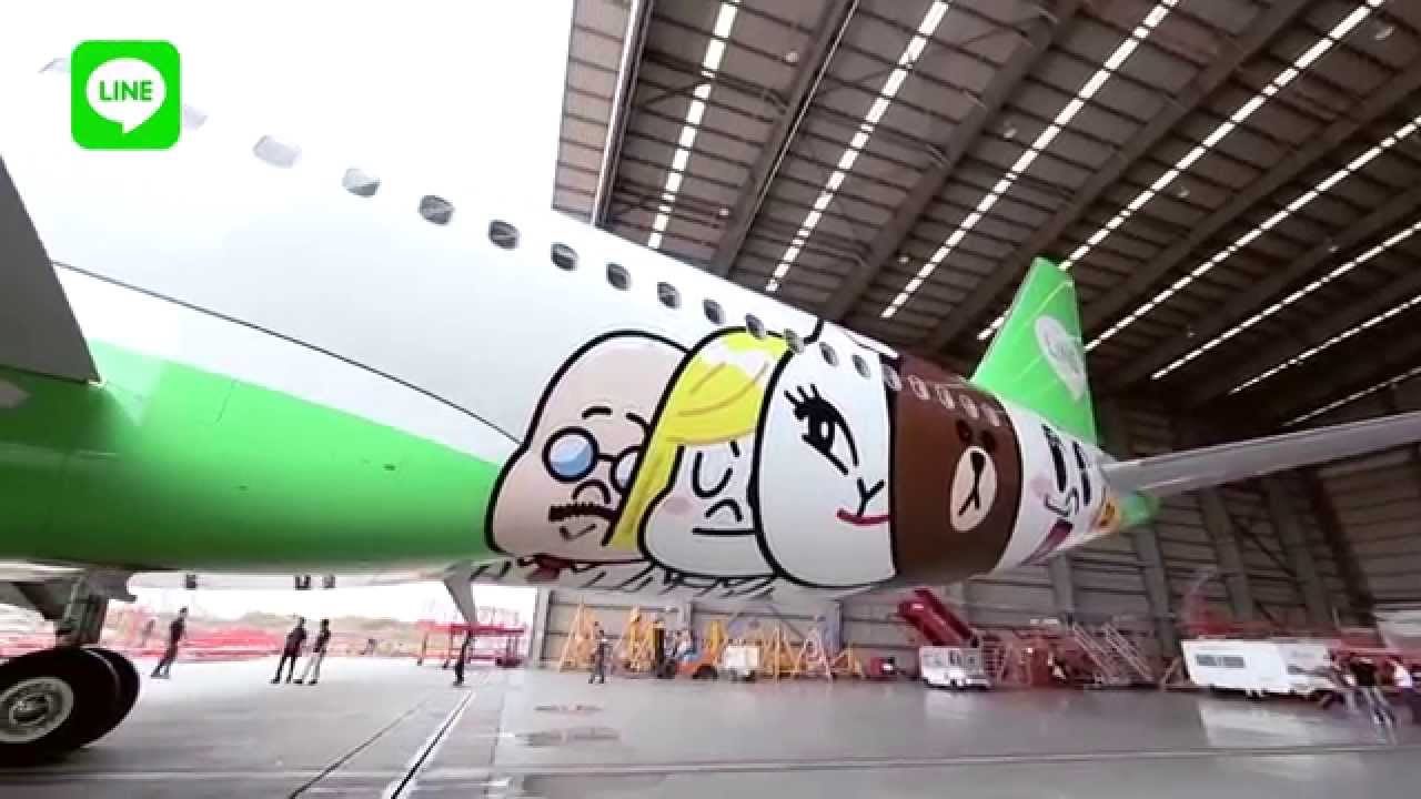 LINE x AirAsia - COLLABORATION - YouTube