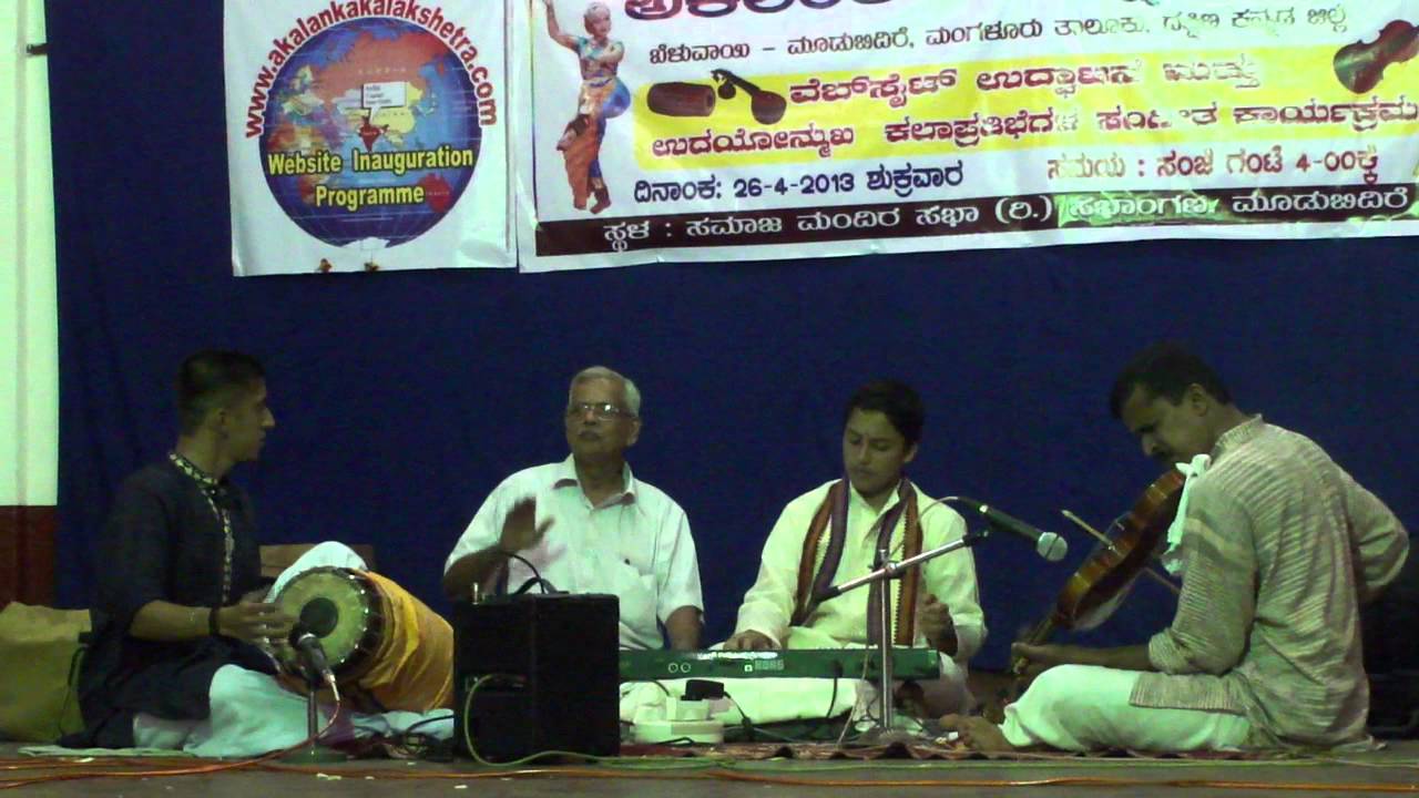 innu daya barade - kalyana vasantha raga - YouTube