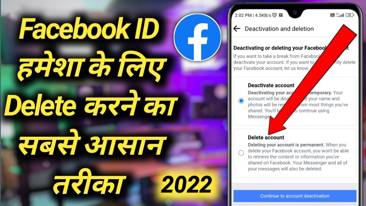 facebook id delete kaise karen || facebook id delete kaise kare 2022 ...