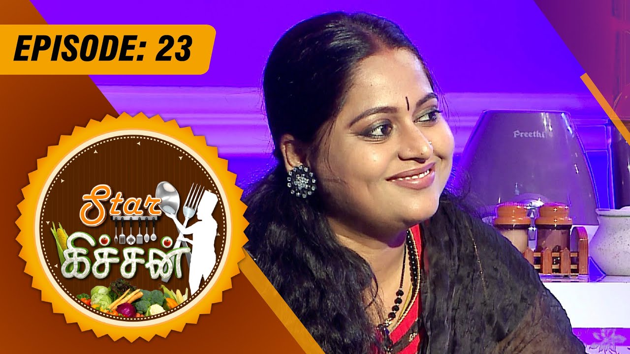 Star Kitchen - | (22/07/2015) | ActressThakshayini's Special Cooking ...