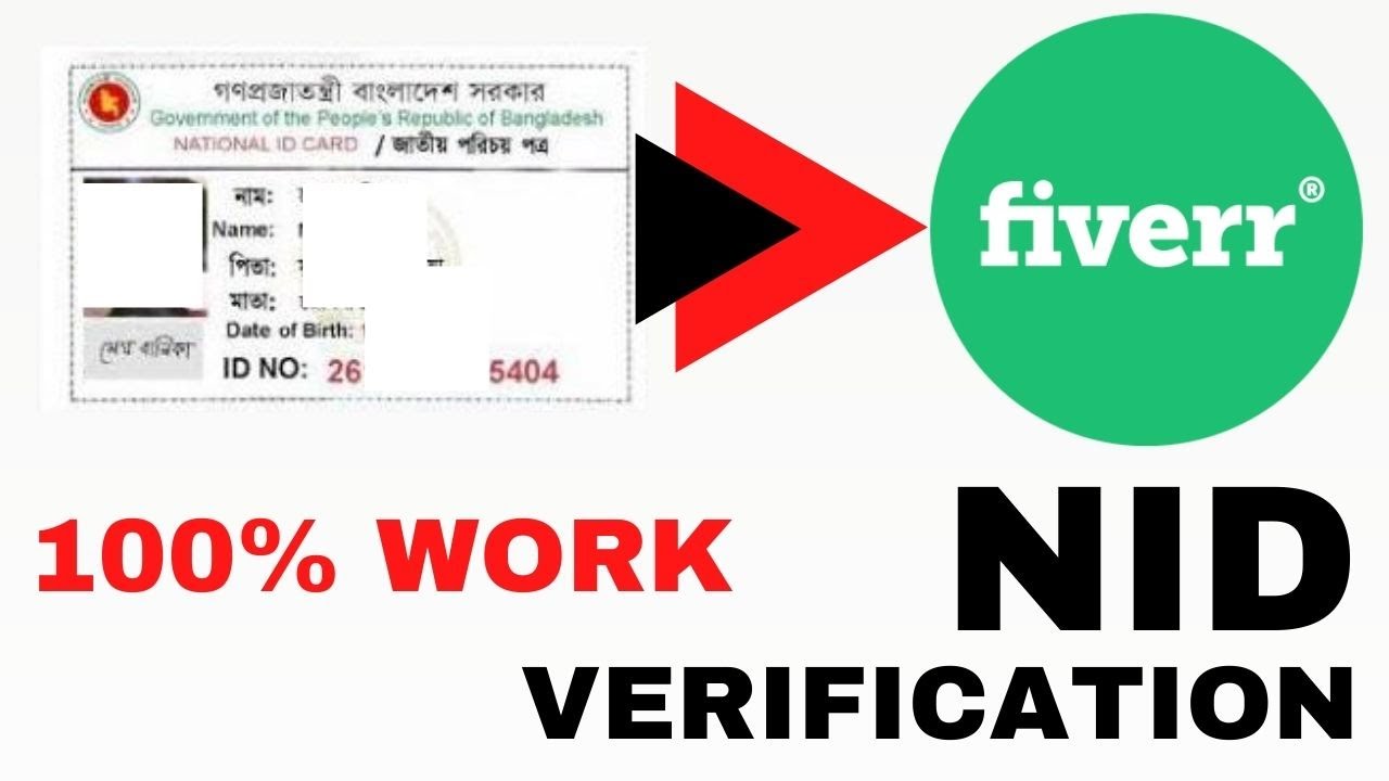 Fiverr NID Verify #Fiverr ID Verify #Fiverr Accaunt Verify, - YouTube