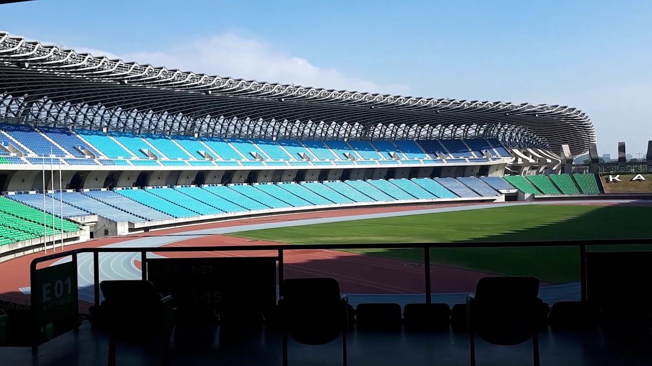 Kaohsiung Taiwan Stadium World Games - YouTube