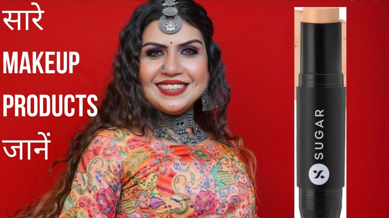 Garba makeup step by step | garba makeup kaise karen ...