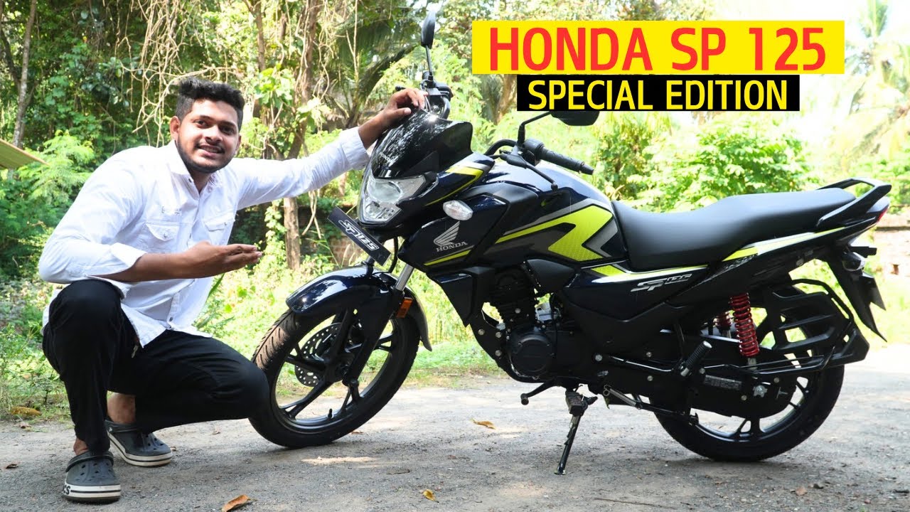 Honda SP 125 Limited Edition 2024 review - YouTube