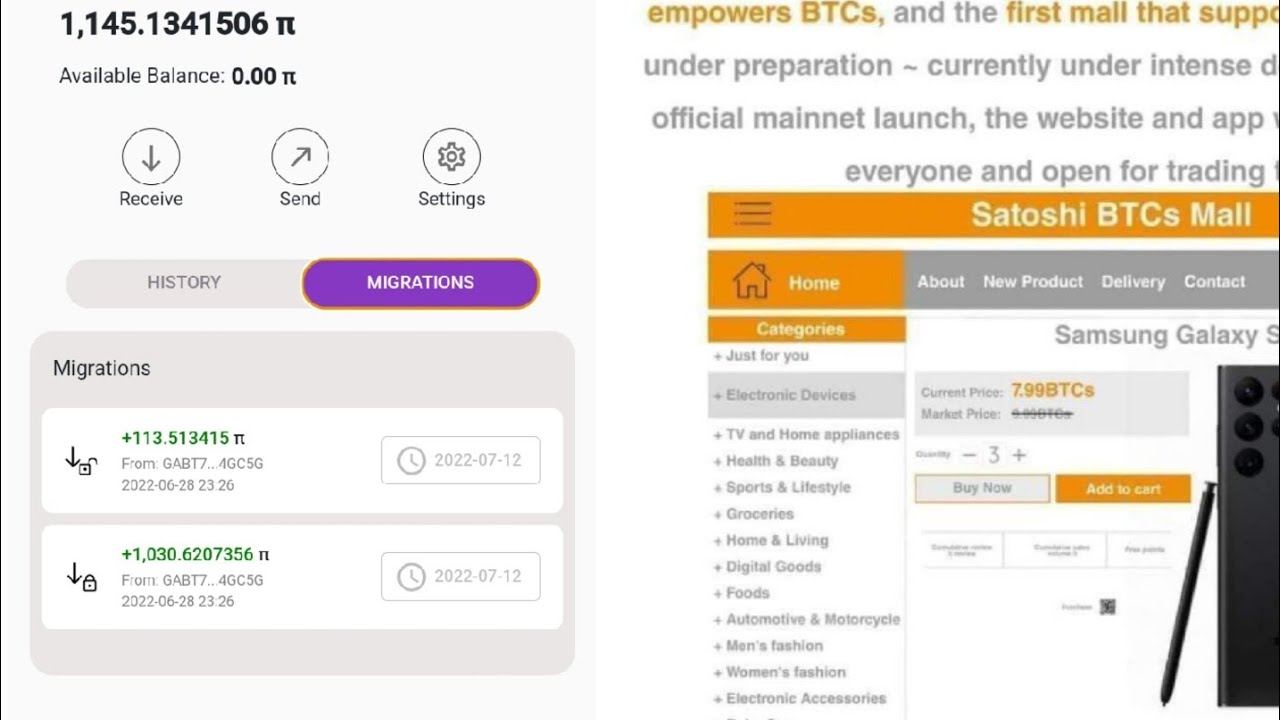 pi Network mainet | migration of Pi coin to wallet | how to migrate ...