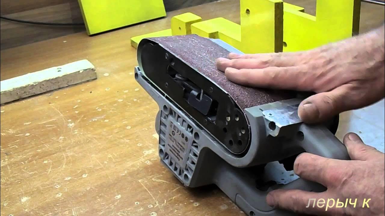 Ленточная шлифмашинка дождалась своего места - YouTube