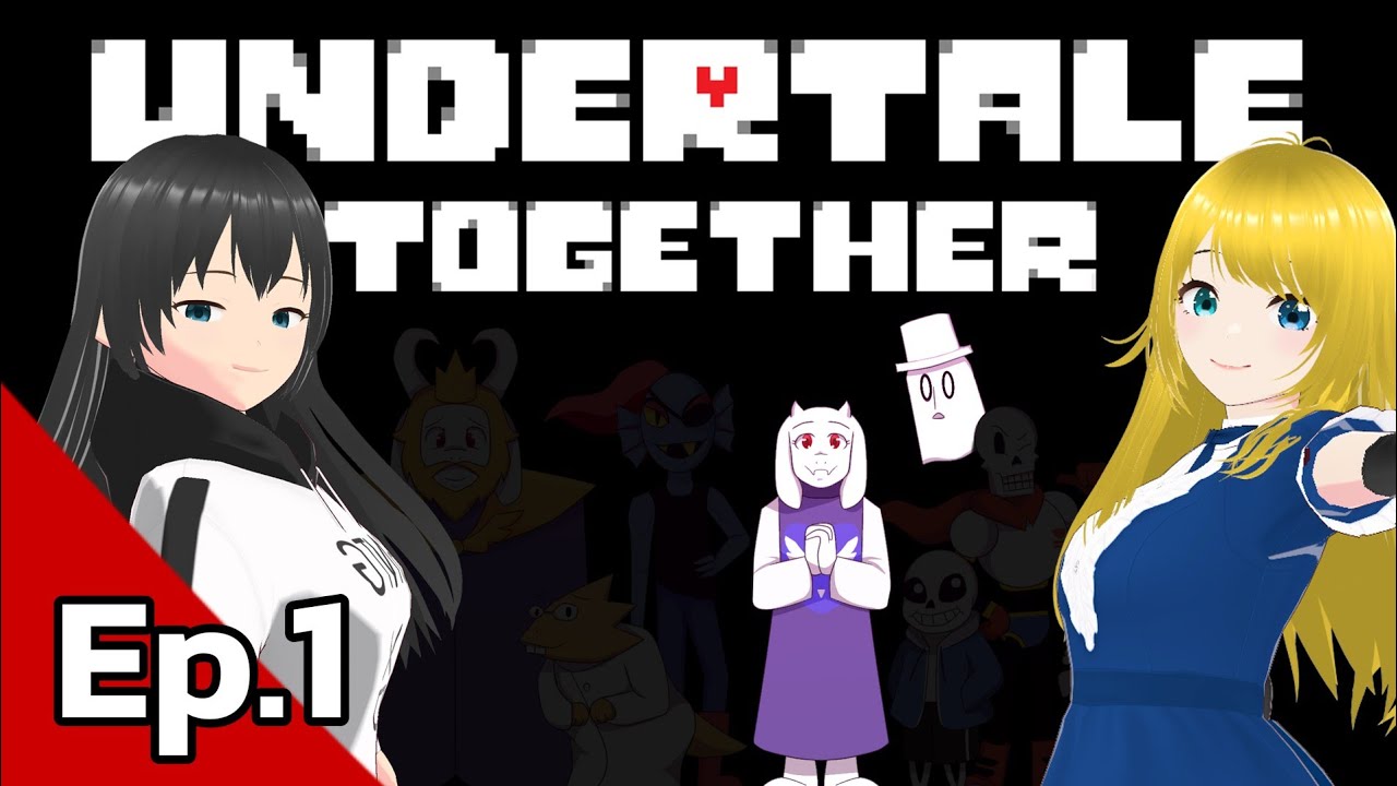 การผจญภัยของสองพี่น้องได้เริ่มขึ้นแล้ว | Undertale Together EP.1 [Ruins] Ft.@GNTGxd - YouTube