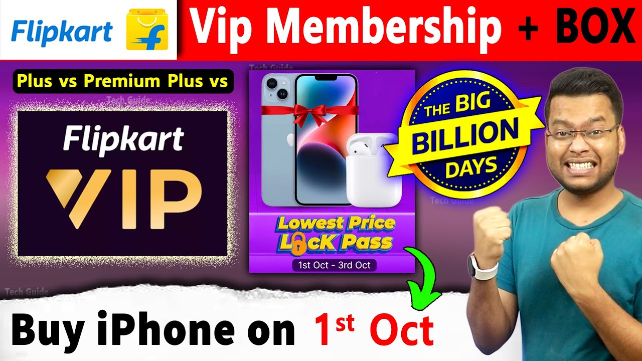 Flipkart VIP Membership | Flipkart VIP Membership Box | Flipkart Vip vs ...