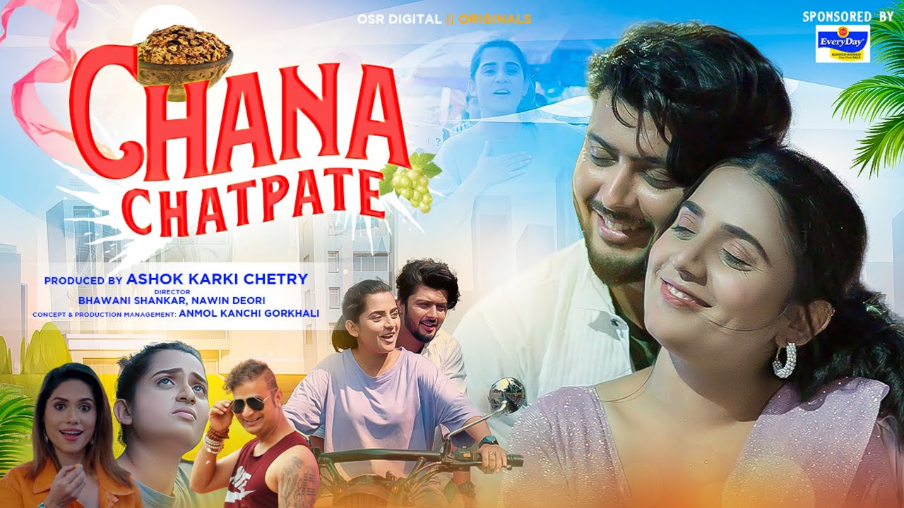 CHANA CHATPATE - New Nepali Music Video 2022 || Sushmita Sarmah, Samir ...