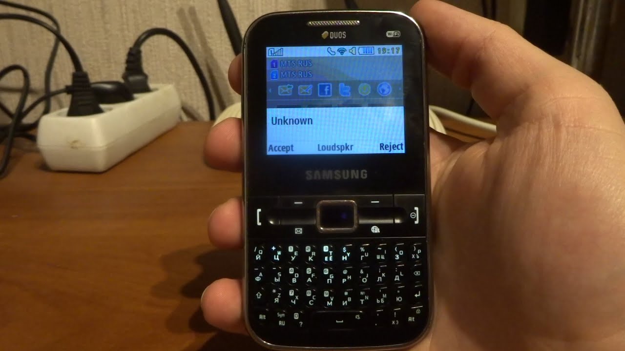 Samsung GT-C3222W incoming call - YouTube