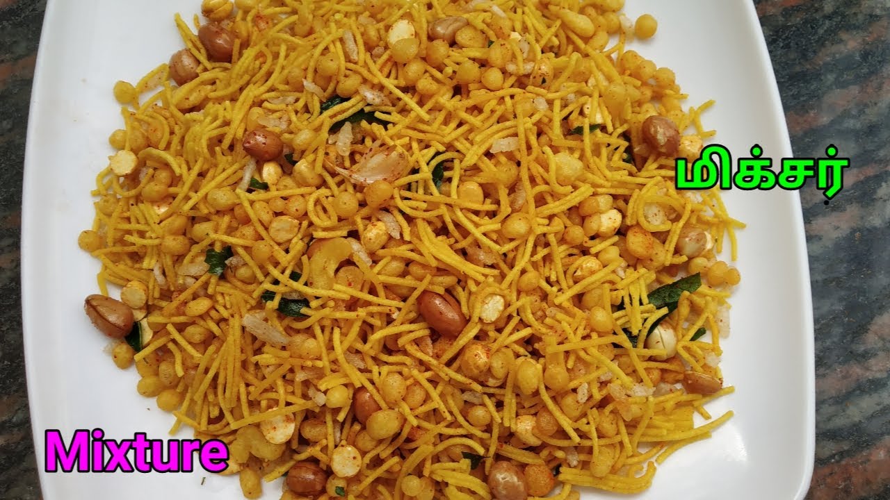 Mixture Recipe in Tamil | Crispy Mixture in Tamil | Diwali Snacks ...