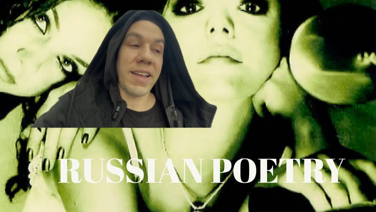 american reading modern russian poetry // tatu - YouTube