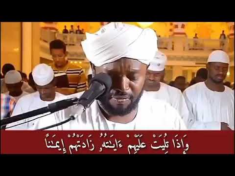 Aji tsoron Allah yanuwa mutuwa akeyi Kaman rana