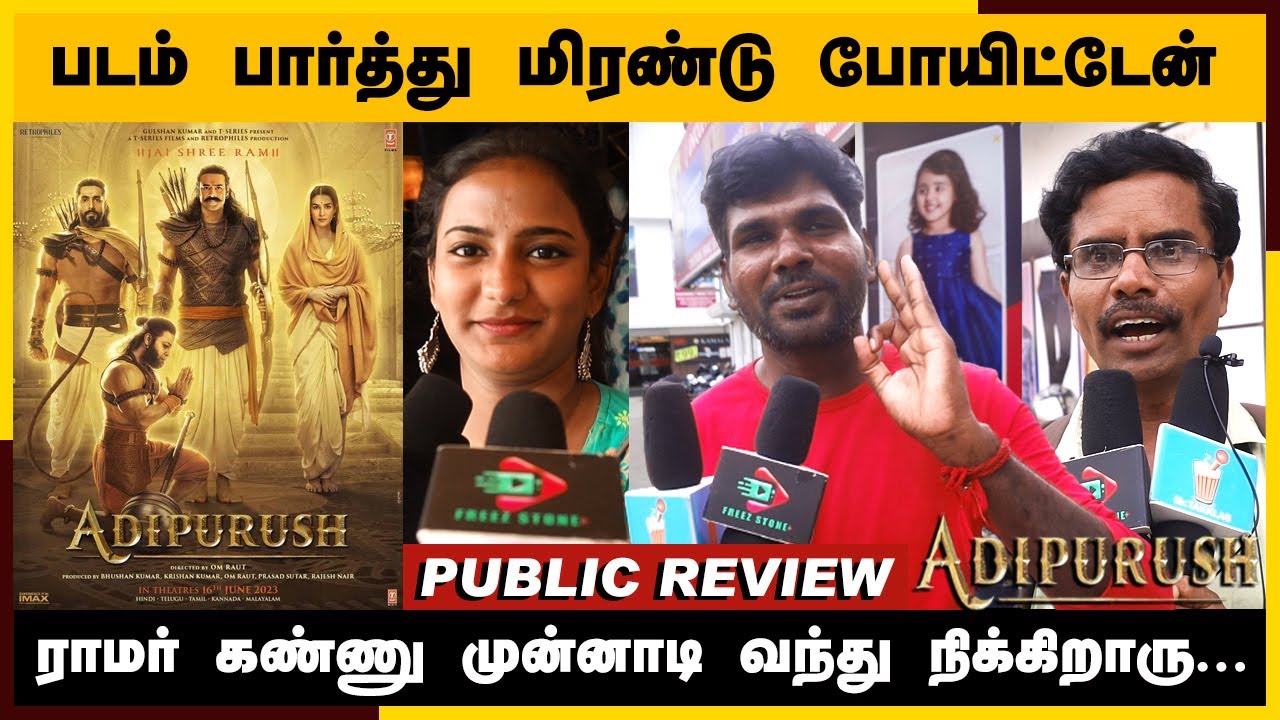 Adipurush Public Review | Adipurush Review | Adipurush Movie Review ...