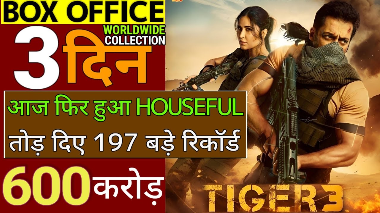 Tiger 3 3rd Day Collection | Tiger 3 Box Office Collection | Tiger 3 ...