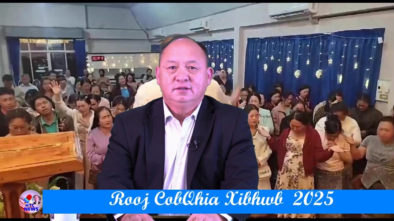2/4/2025 Rooj CobQhia Xibhwb 2025 - YouTube