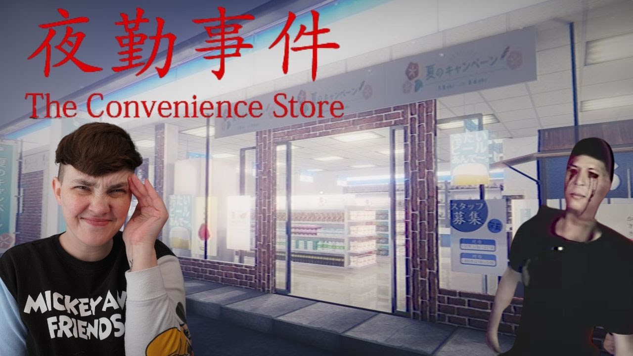 IS IT HAUNTED? - THE CONVENIENCE STORE - YouTube