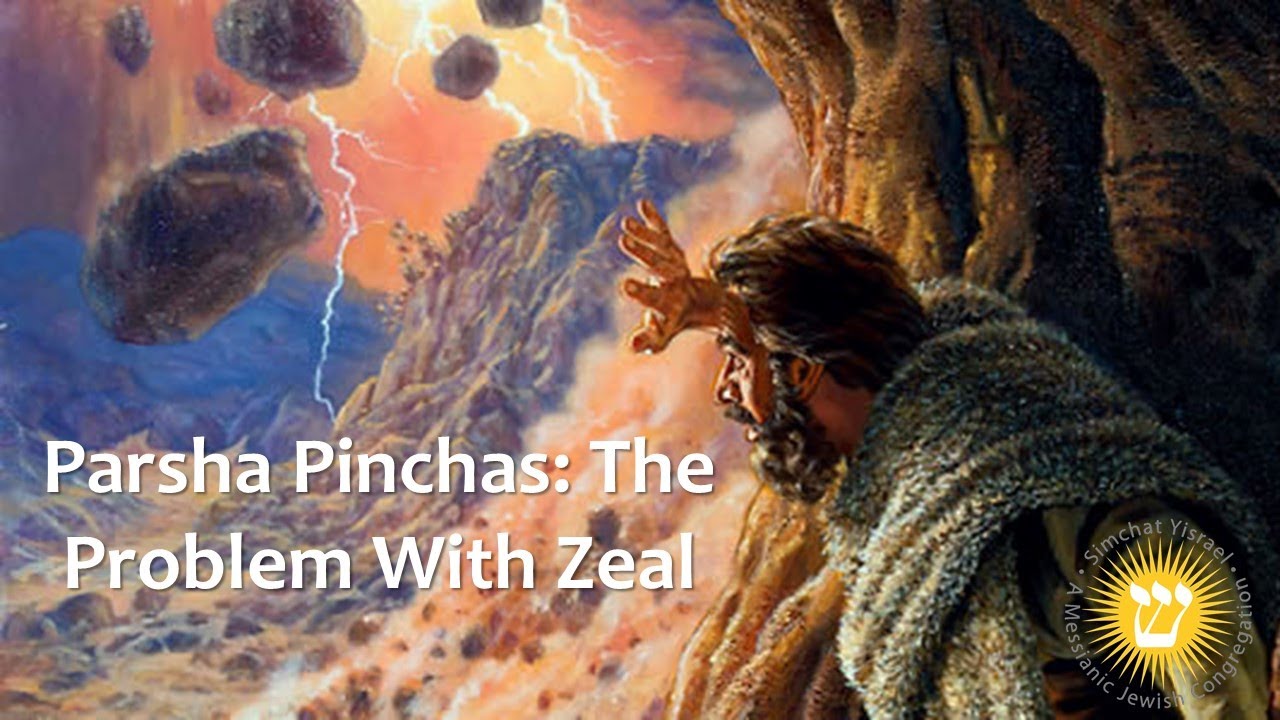 Parsha Pinchas: The Problem With Zeal - YouTube