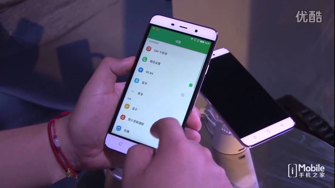 Coolpad Dazen Note 3 - YouTube