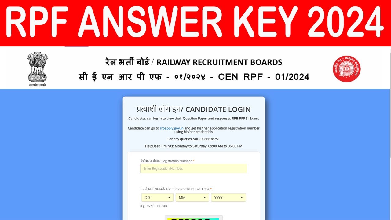RPF ANSWER KEY 2024 OUT RPF SI ANSWER KEY 2024 RPF SI ANSWER KEY LIVE ...