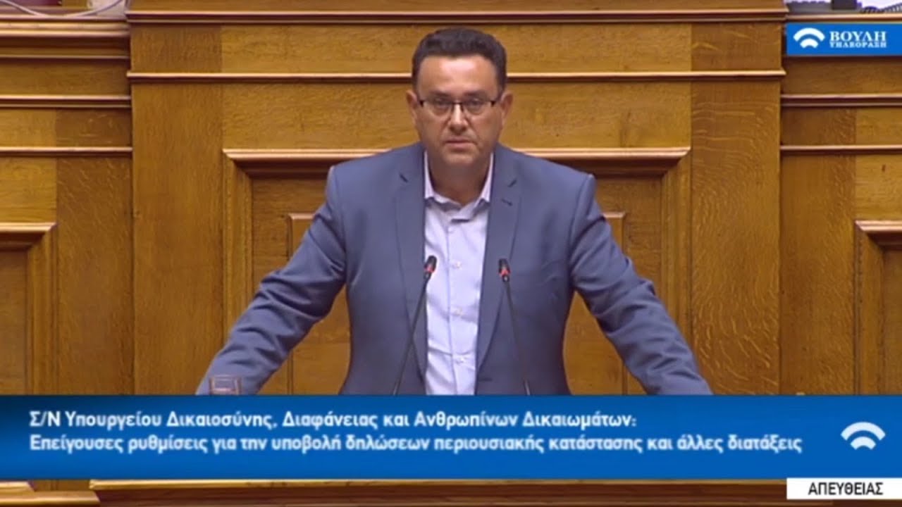 ΔΕΥΤΕΡΟΛΟΓΙΑ ΤΟΥ Μ. ΣΥΝΤΥΧΑΚΗ ΣΤΟ Ν/Σ ΓΙΑ ΤΗΝ ΥΠΟΒΟΛΗ ΔΗΛΩΣΕΩΝ ...