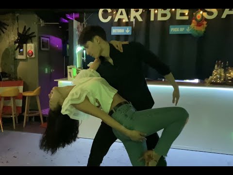 Bachatera Coreana