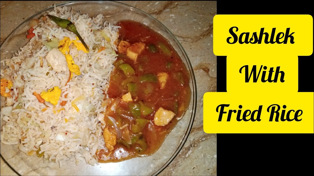 Recipe Of Chicken Shashlik With Fried Rice by Najma's Kitchen And Tips ...